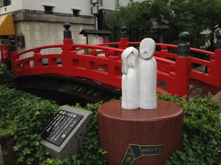 Yosakoi – Life in Kochi