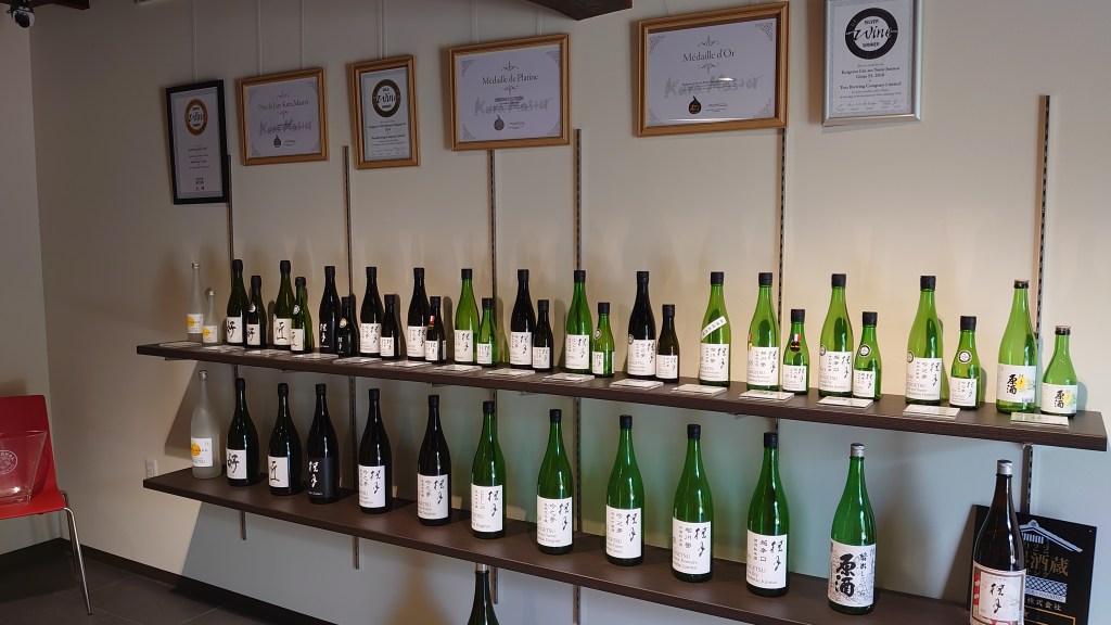 Tosa Brewing Company: Revitalizing Tradition and Innovation in Sake ...