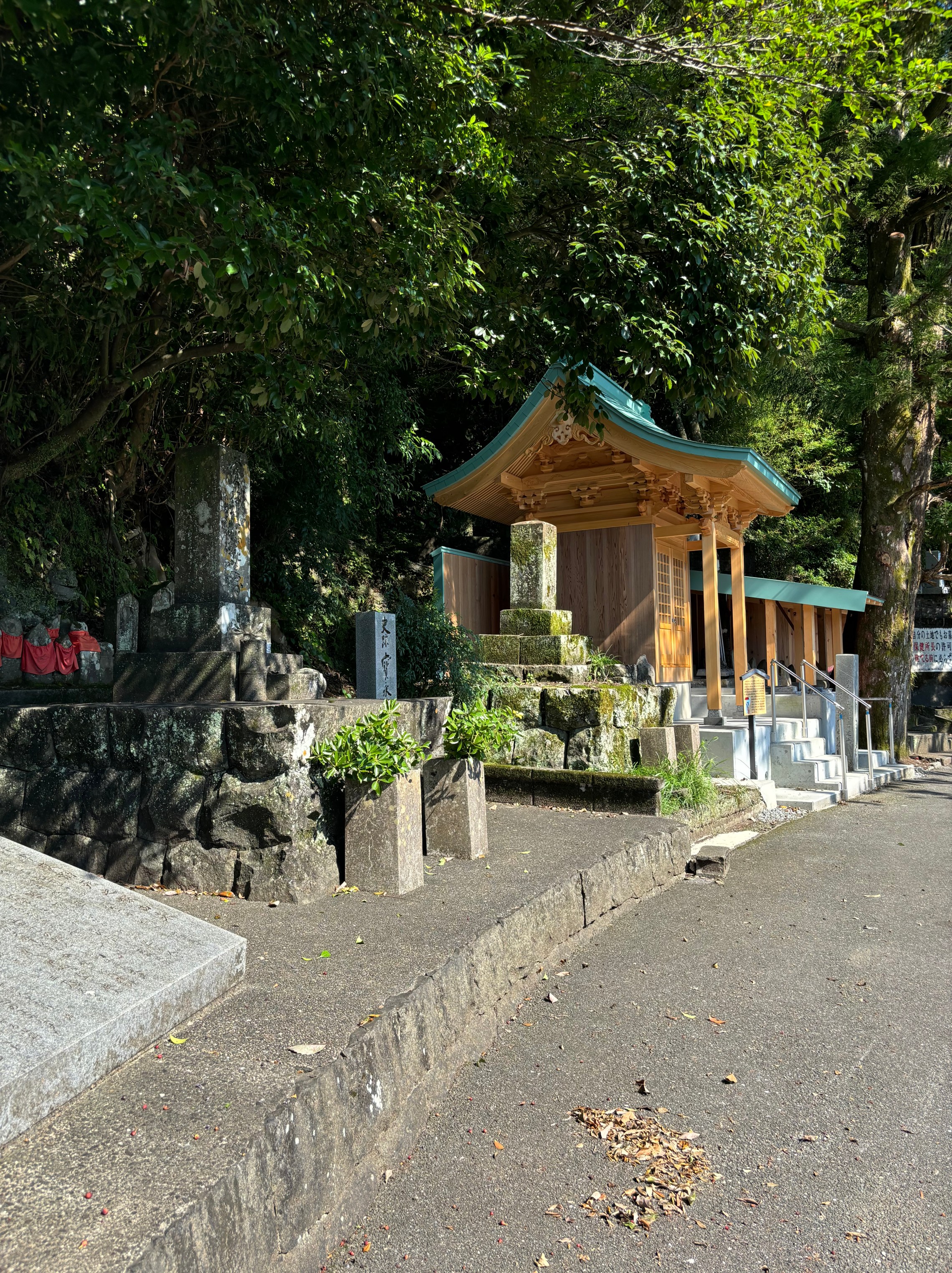 Ouma Shrine: A Tale of Romance and Restoration in Susaki City – Life in ...